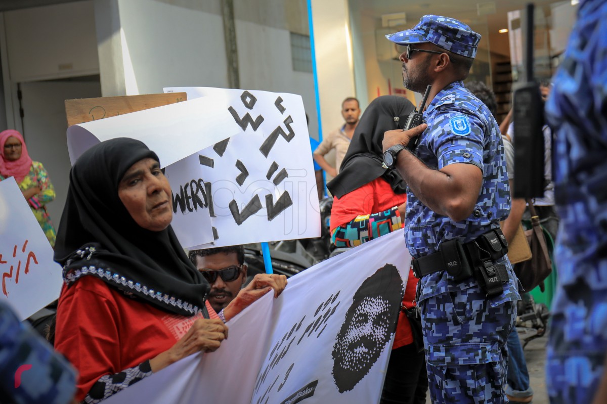 Ddcom Working On Witness Protection Prog As Rilwans Abduction Probe