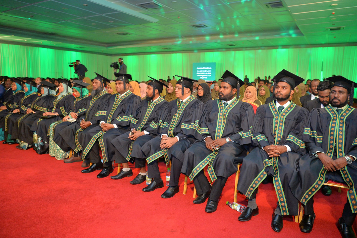 Islamic University halts online sessions amid Covid-19 crisis