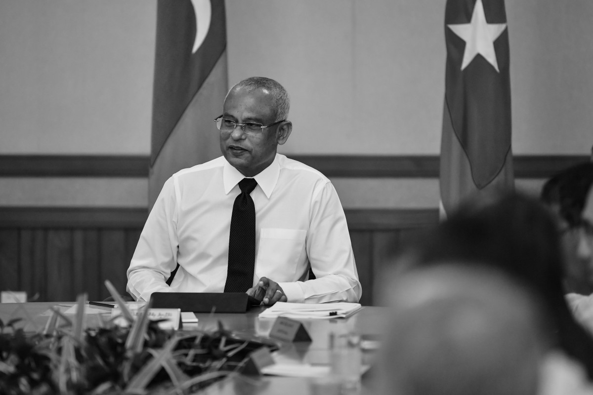 "The administration is committed to maintaining peace, progress and ...